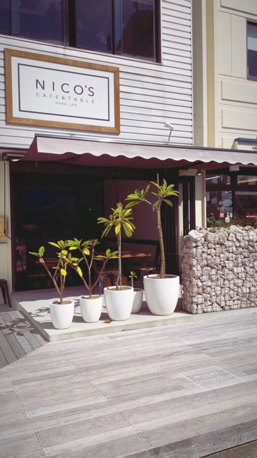 Instagram - NICO'S CAFE & TABLE OFFICIAL WEBSITE